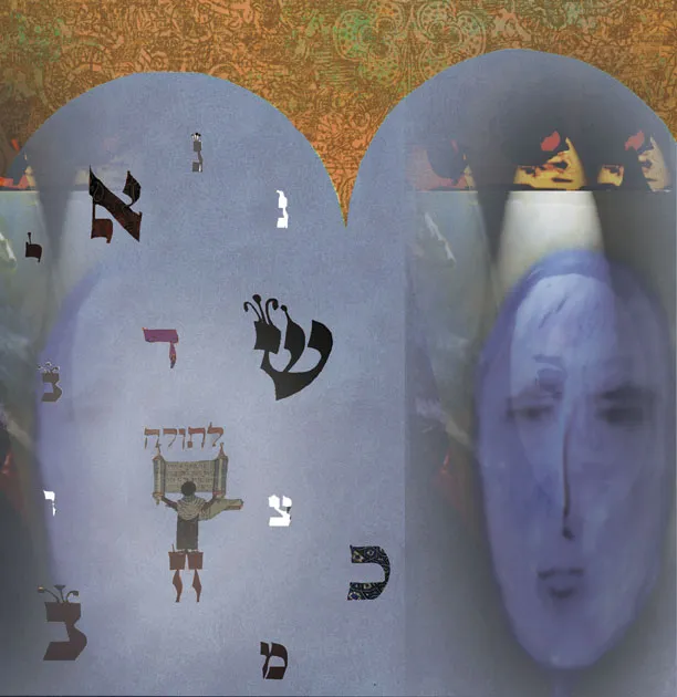 New Mexico Jewish Journal