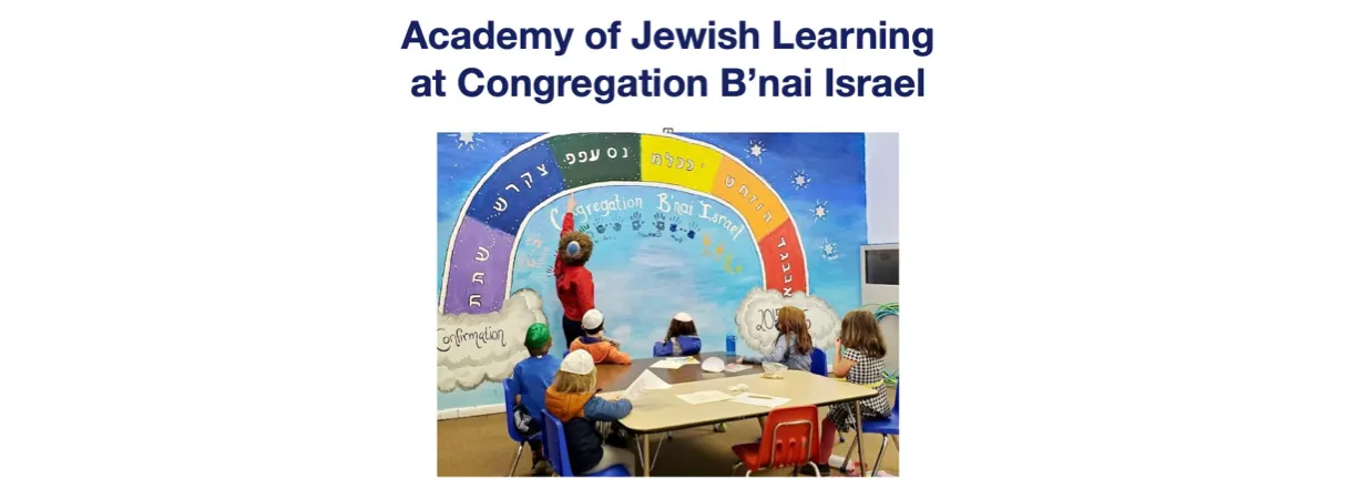 New Mexico Jewish Journal